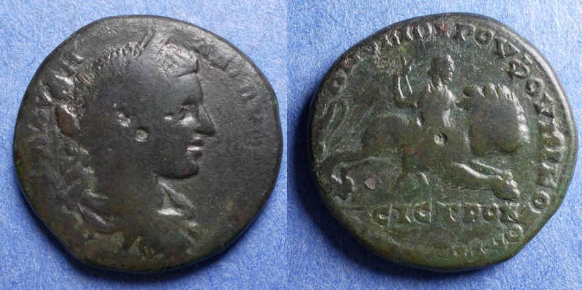 Moesia Inferior, Nicopolis, Elagabalus 218-222, Bronze AE26 | Roman ...