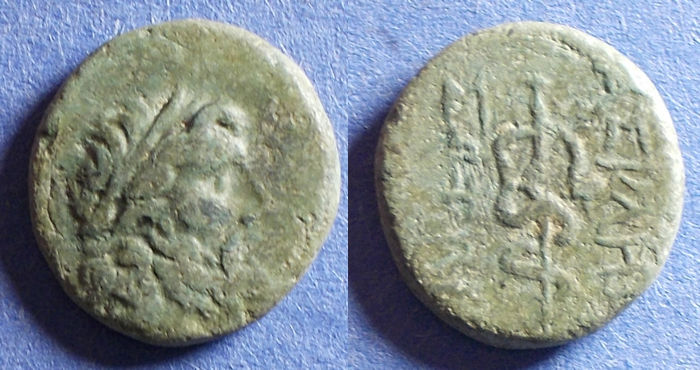 Mysia, Pergamon Circa 150 BC, Bronze AE14 | Greek Coins