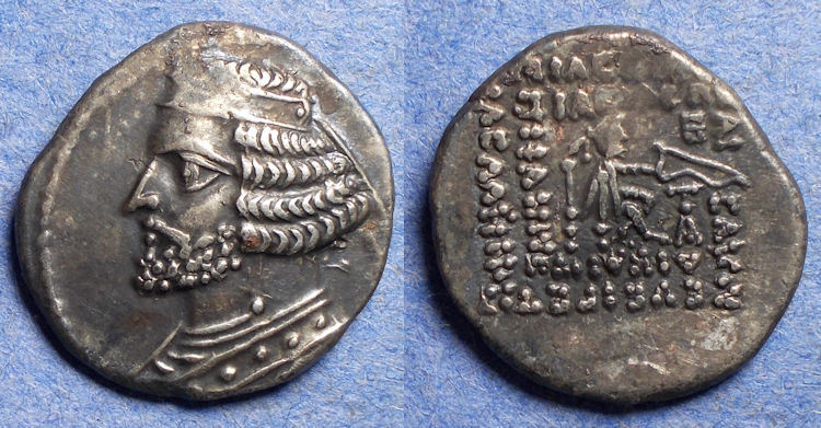 Parthian Kingdom, Orodes II 57-38 BC, Silver Drachm | Ancient Eastern Coins