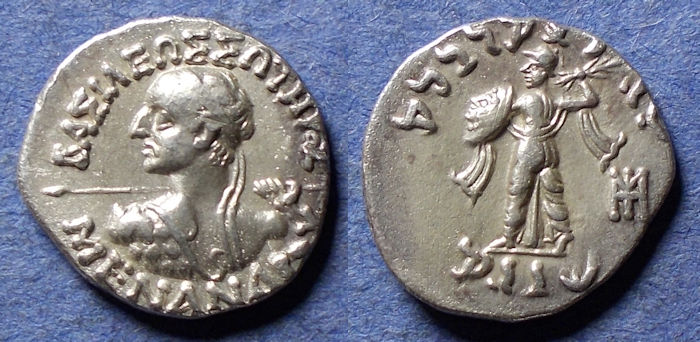 Bactria, Menander 155-130 BC, Silver Drachm | Ancient Eastern Coins