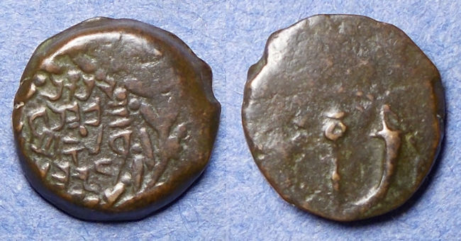 Judaea, Alexander Jannaeus 103-76 BC, Bronze Prutah | Greek Coins