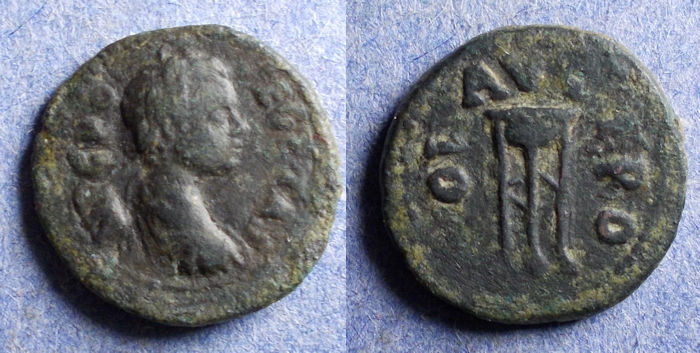 Troas, Alexander, Geta 198-211, Bronze AE15 | Roman Provincial Coins