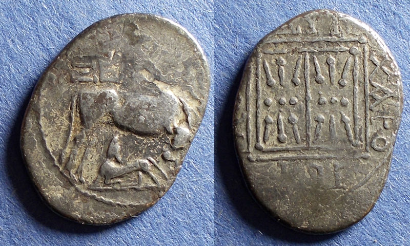 Illyria, Dyrrachium Circa 100 BC, Silver Drachm | Greek Coins