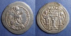 Sassanian Kingdom, Khusro I 531-579, Drachm | Ancient Eastern Coins