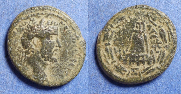 Commagene, Zeugma, Antoninus Pius 138-161, Bronze AE21 | Roman ...