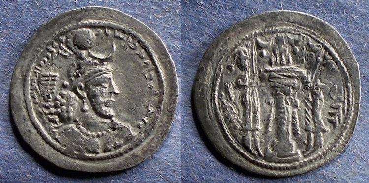 Sassanian Kingdom, Yazdgird I 399-420, Drachm | Ancient Eastern Coins