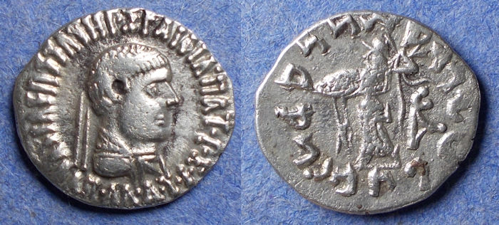 Bactria, Apollodotus II 80-65 BC, Silver Drachm | Ancient Eastern Coins
