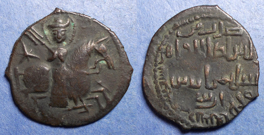 Seljuks of Rum, Sulayman II 1196-1204 AD / 582-600 AH, Bronze Fals