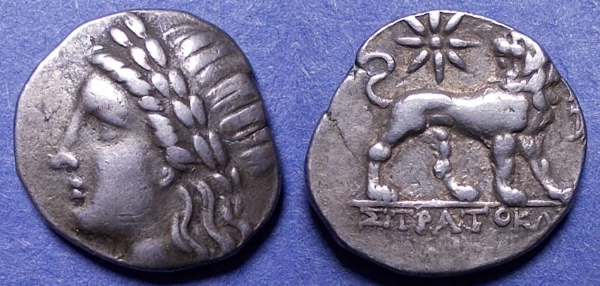 Ionia, Miletos 225-190 BC, Silver Drachm | Greek Coins