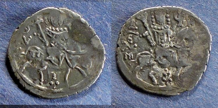 The Empire of Trebizond, Alexius II 1297-1330, Asper | Byzantine Coins