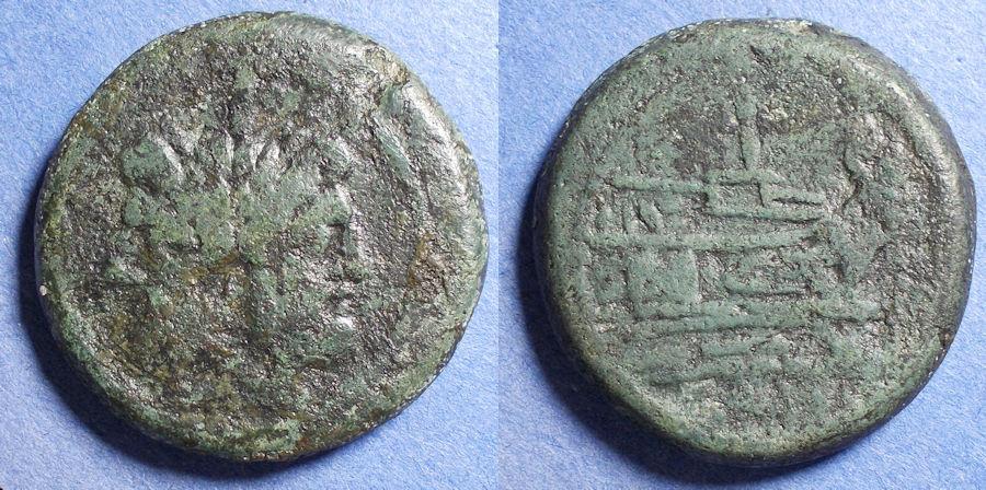 Roman Republic, Anonymous Circa 200 BC, Bronze Aes | Roman Republican Coins