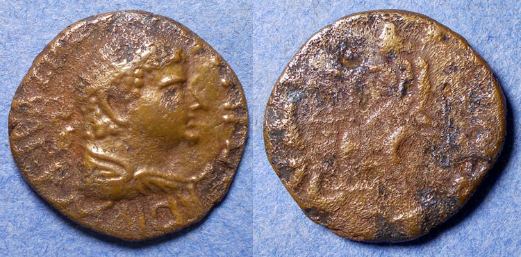 Bactria, Hermaios 90-70 BC, Bronze Tetradrachm | Ancient Eastern Coins