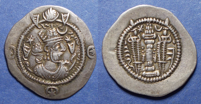 Sassanian Kingdom, Kavad I 484-497, 499-531, Silver Drachm | Ancient ...