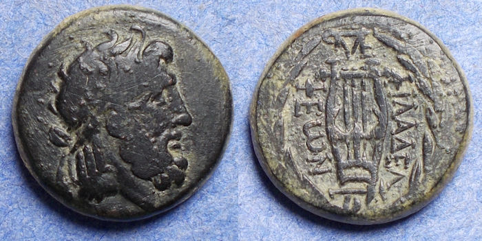 Lydia, Philadelphia Circa 50 BC, Bronze AE17 | Greek Coins