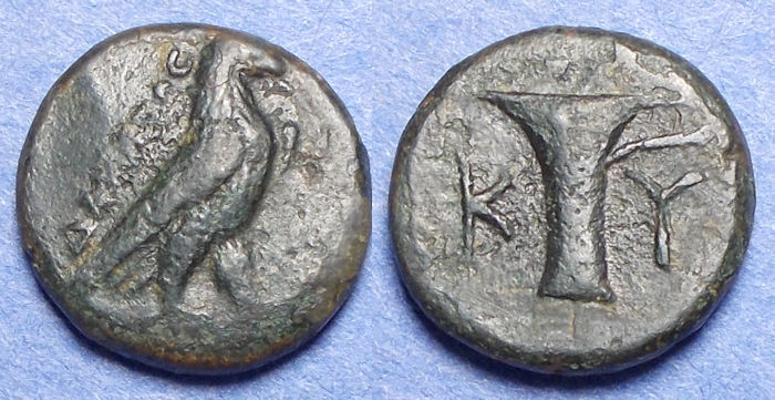Aeolis, Kyme 350-250 BC, Bronze AE15 | Greek Coins