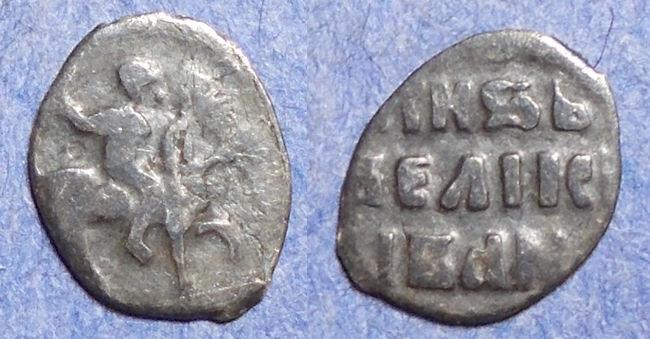 Russia, Ivan IV (the Terrible) 1533-1584, Silver Denga | European Coins