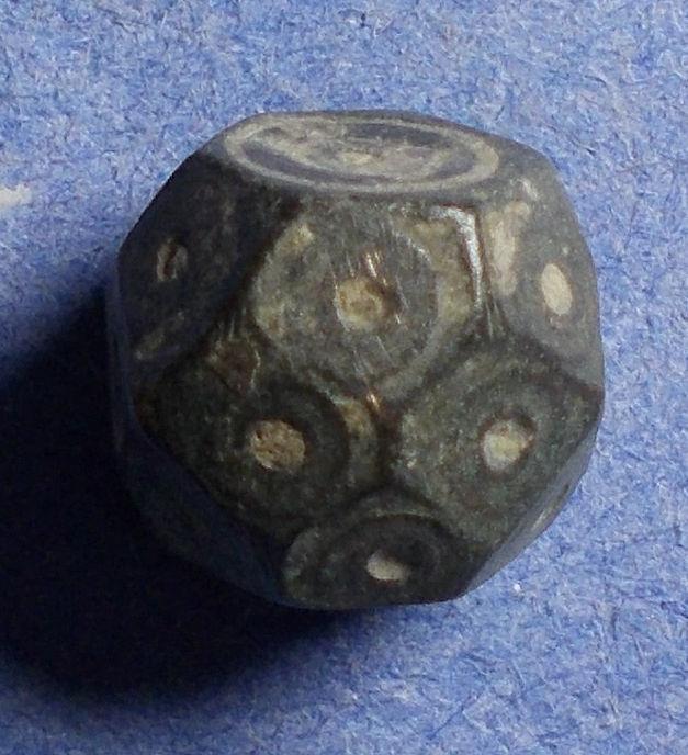 Islamic, Weight 7th-12th Centuries AD, Bronze 5 Dirhem weight