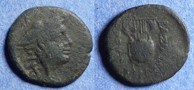 Kings of Bithynia, Prusias I or II 230-149 BC, AE20 | Greek Coins