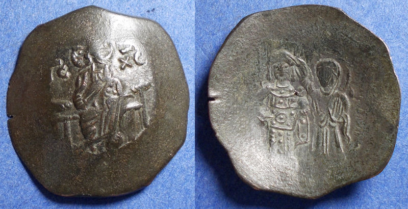 Byzantine Empire, Manuel I 1143-1180, Billon Trachy | Byzantine Coins