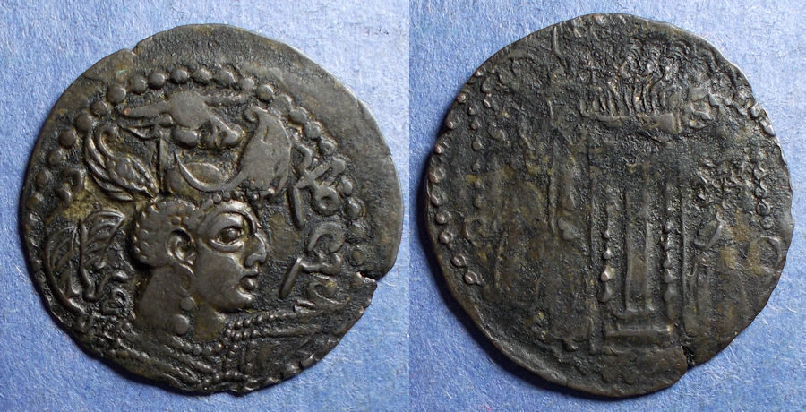 Nezak Huns, Napki Malik coinage Circa 650, Billon Drachm | Ancient ...