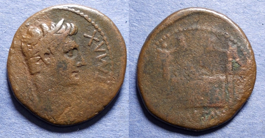 Roman Empire, Augustus 27BC-14AD, Bronze Aes | Roman Imperial Coins