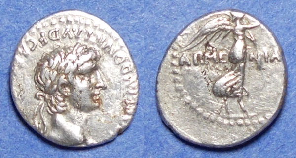 Cappadocia, Caesarea, Nero 54-68, Silver Hemidrachm | Roman Provincial ...