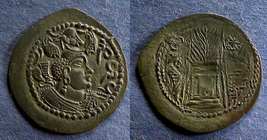 Hephthalites, Napki Malka Struck 475-576, Drachm | Ancient Eastern Coins
