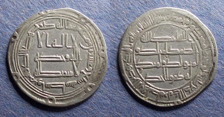Umayyad, Marwan II ibn Muhammad AH 127-132 / 744-750 AD, Dirham