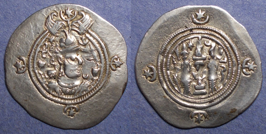 Sassanian Kingdom, Khusro II 531-579, Silver Drachm | Ancient Eastern Coins