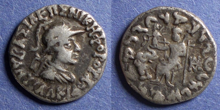 Bactria, Antialkides 130-120 BC, Silver Drachm | Ancient Eastern Coins