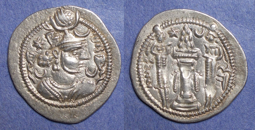 Sassanian Kingdom, Kavad I (first reigh) 488-497, Silver Drachm