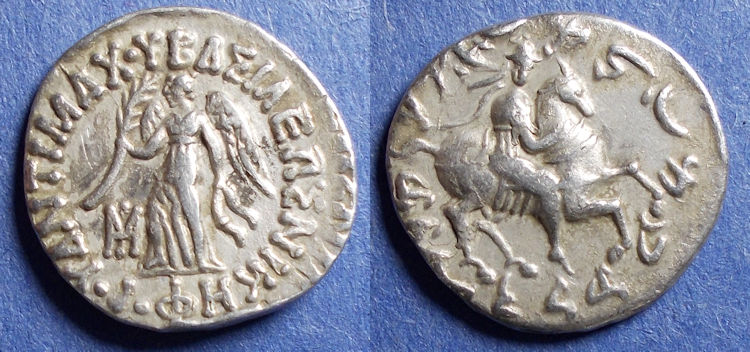 Bactria, Antimachos 160-155 BC, Silver Drachm | Ancient Eastern Coins