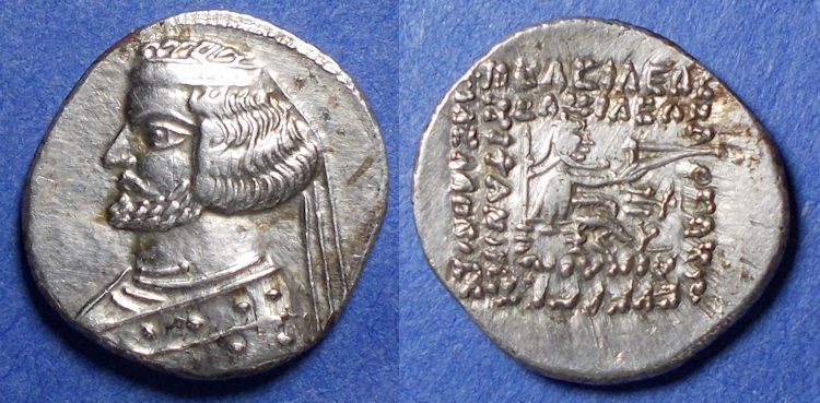 Parthian Kingdom, Orodes II 57-38 BC, Silver Drachm | Ancient Eastern Coins