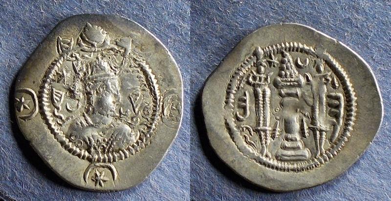 Sassanian Kingdom, Kavad I 488-497, 499-532, Drachm | Ancient Eastern Coins