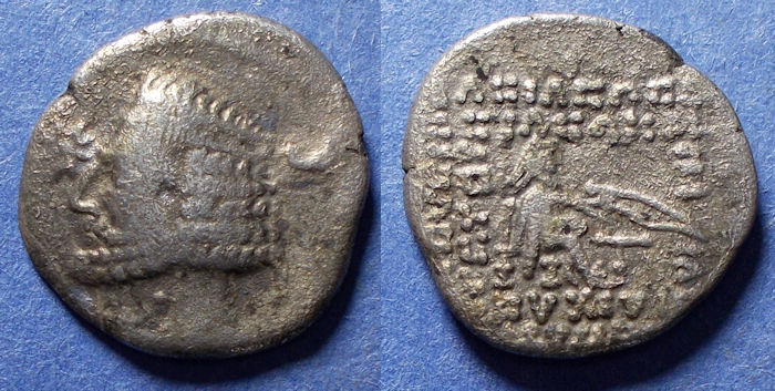 Parthian Kingdom, Orodes II 57-38 BC, Silver Drachm - Traxiane mint