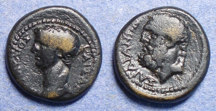 Lydia, Sardeis, Claudius 41-54, Bronze AE15 | Roman Provincial Coins