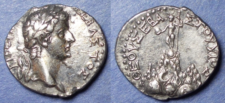 Cappadocia, Caesarea, Tiberius 14-37, Silver Drachm | Roman Provincial ...