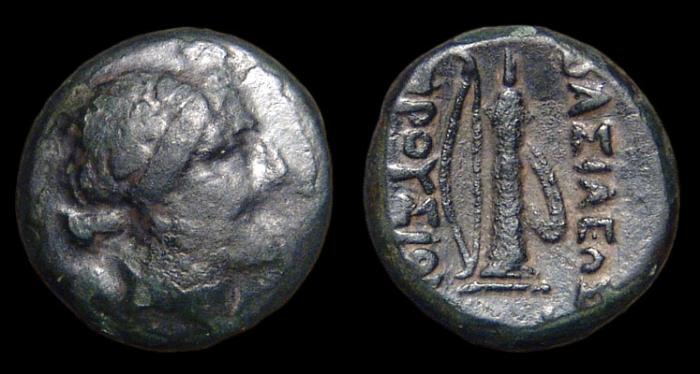 Kings of Bithynia, Prusias I. AE-16. Apollo / Bow & Quiver | Greek Coins