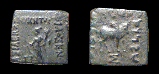 Bactria, Philoxenos. AE-Hemiobol. Demeter / Humped Bull. VF | Ancient ...