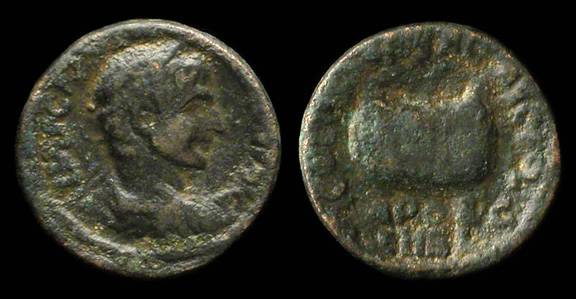 Gallienus. AE 27 of Heliopolis, Coele Syria. Prize purse. | Roman ...