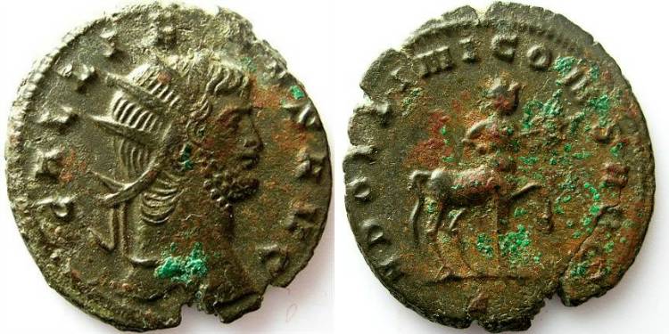 Gallienus - Centaur | Roman Imperial Coins