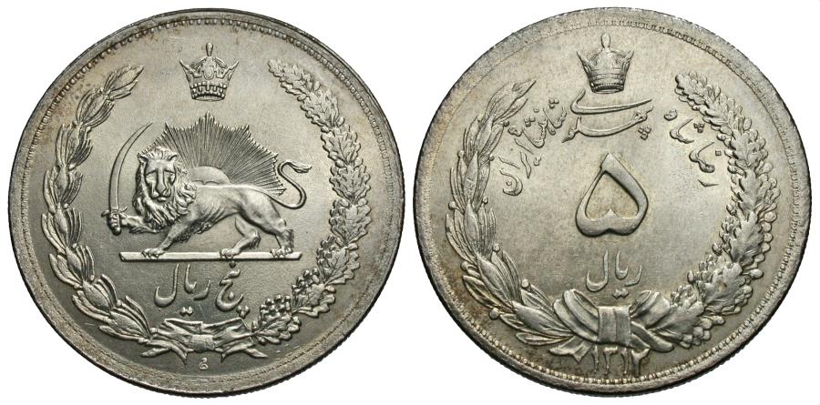 Iran, Pahlavi Dynasty. Reza Shah. SH 1312. 5 rials. BU, cartwheel luster.