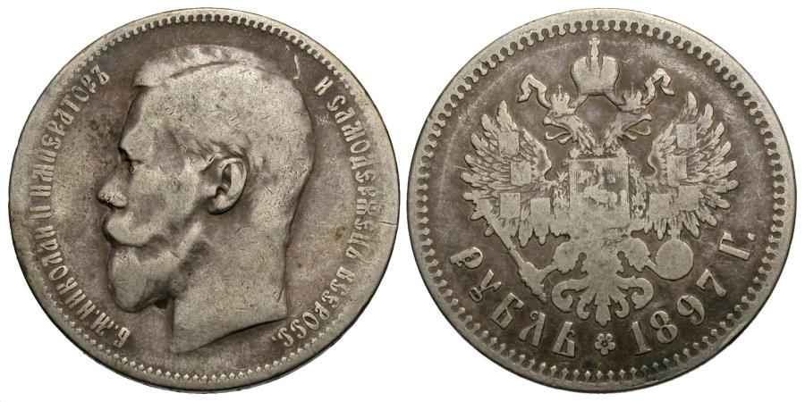 Russia, Empire. Nicholas II. 1897**. 1 rouble. VG. | European Coins