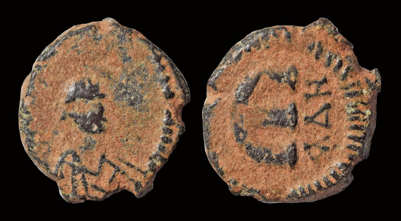 Anastasius I AE pentanummium large € | Byzantine Coins