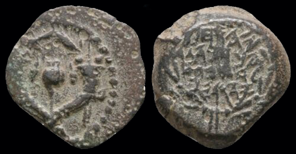 Judaea Hasmonean Kingdom John Hyrcanus I Æ Prutah | Roman Provincial Coins