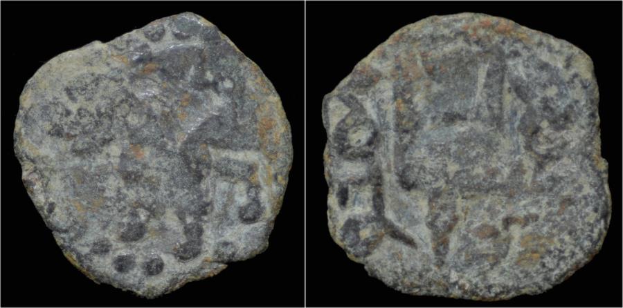 Chach Sochak AE. | Ancient Eastern Coins
