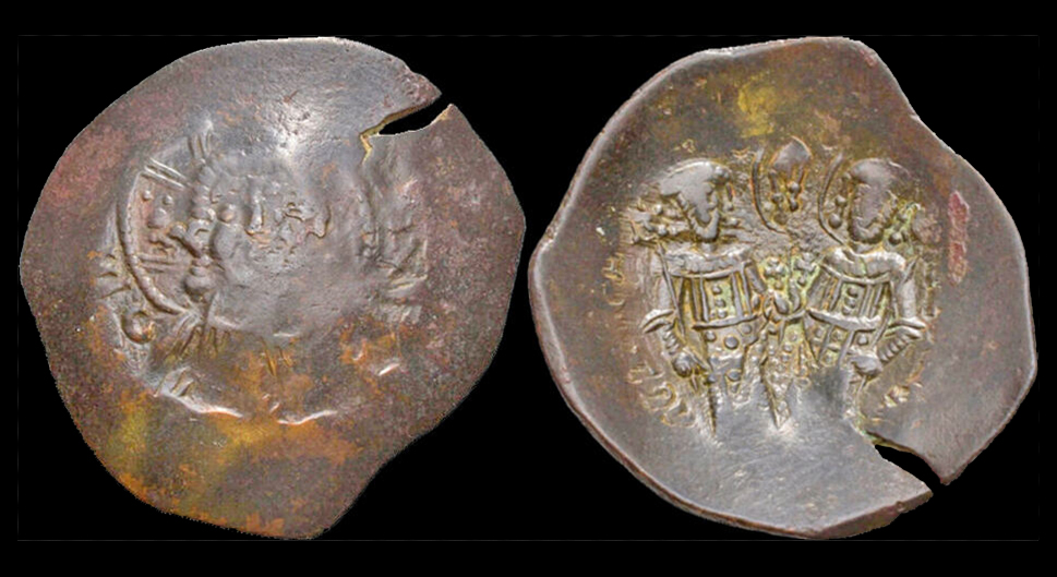 Alexius III Comnenus billon aspron trachy. | Byzantine Coins