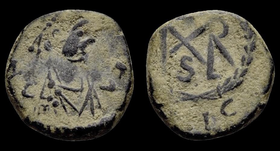 Marcian AE nummus monogram in wreath | Roman Imperial Coins