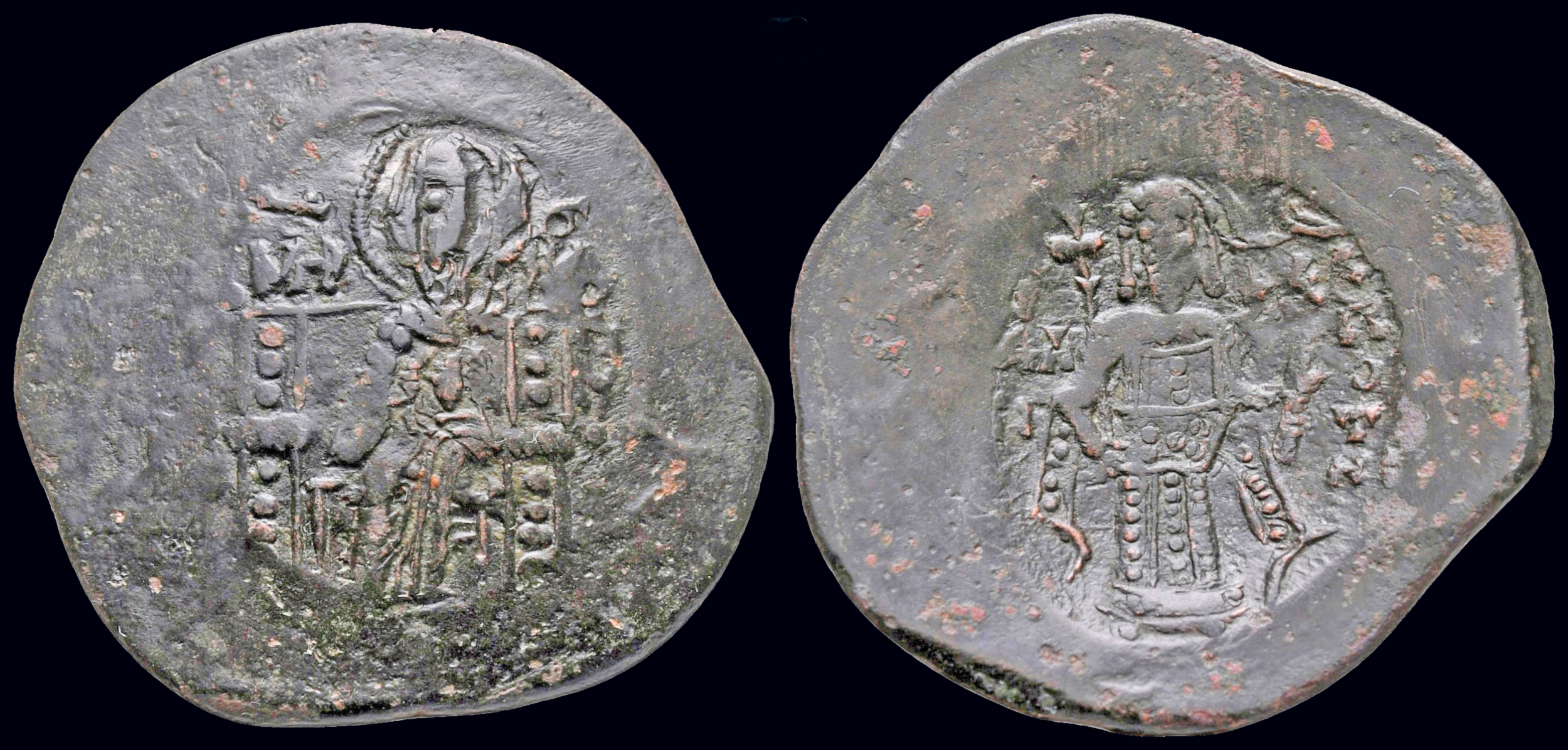Isaac II Angelus AE trachy | Byzantine Coins