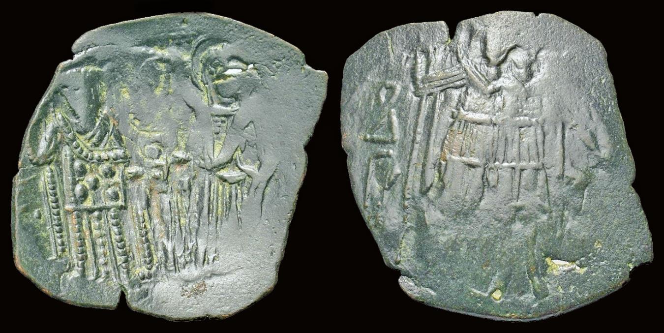 Michael VIII Palaeologus AE trachy | Byzantine Coins